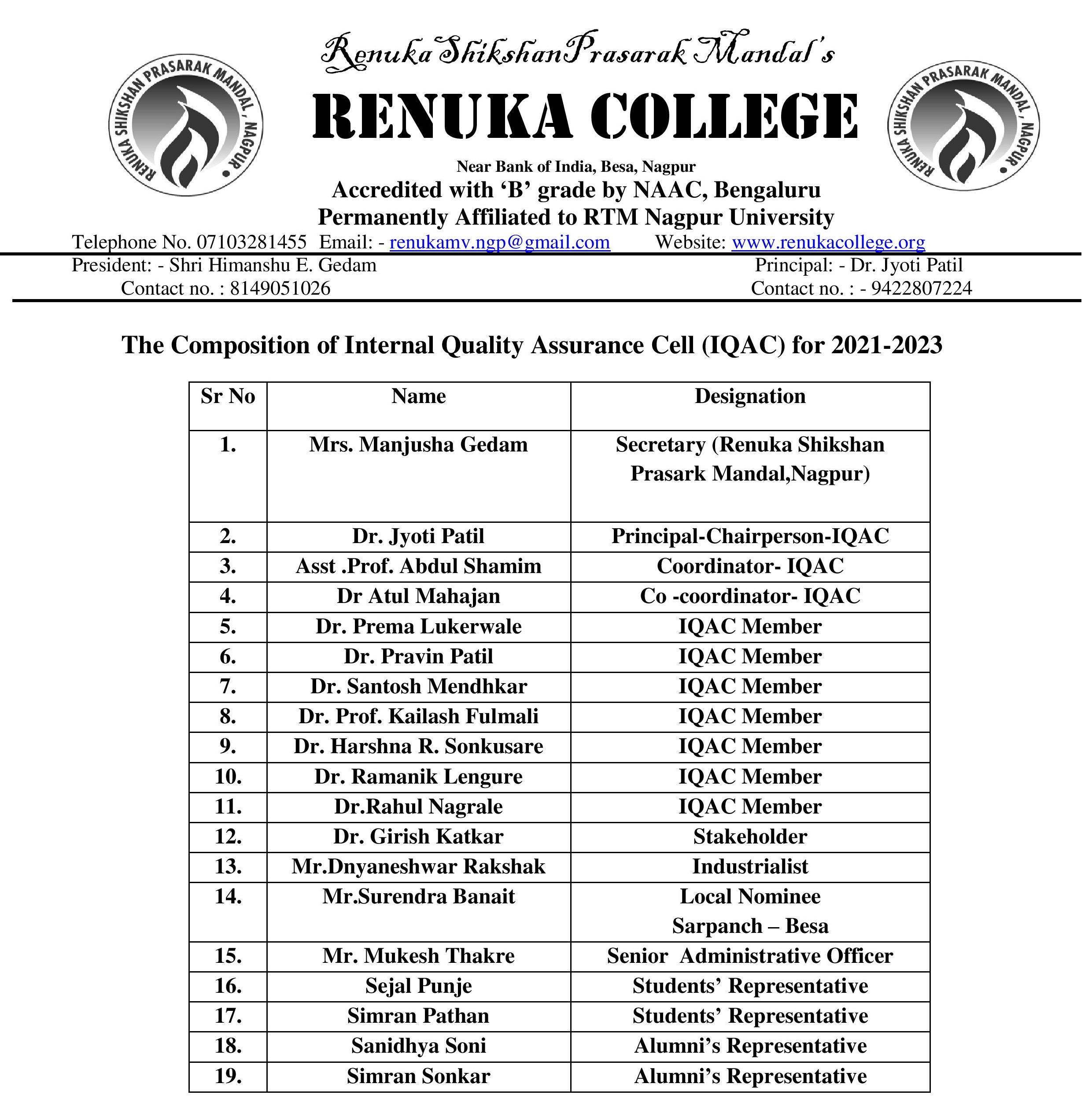 Renuka College :: Home Page